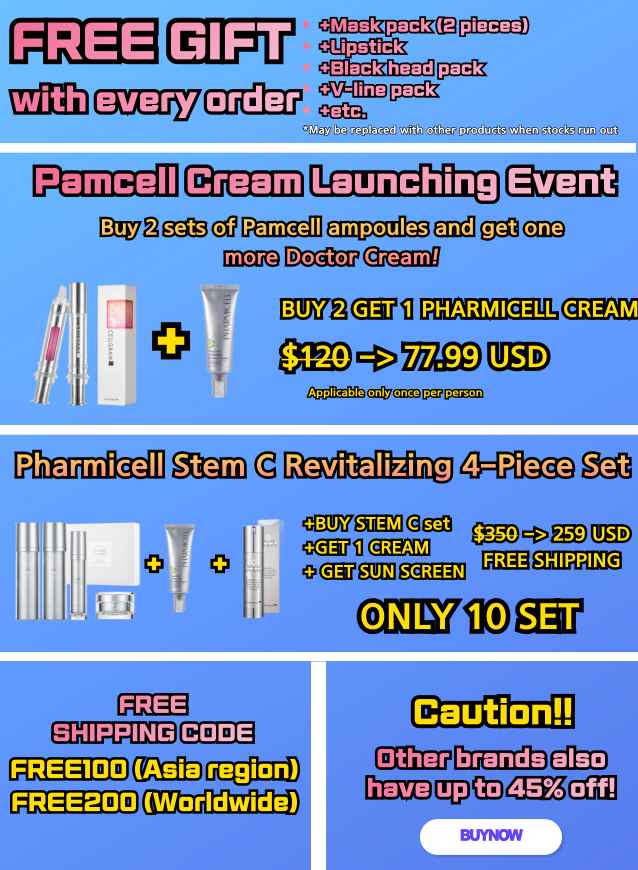 About Free Gift " Regarding the free promotional gifts included with ...